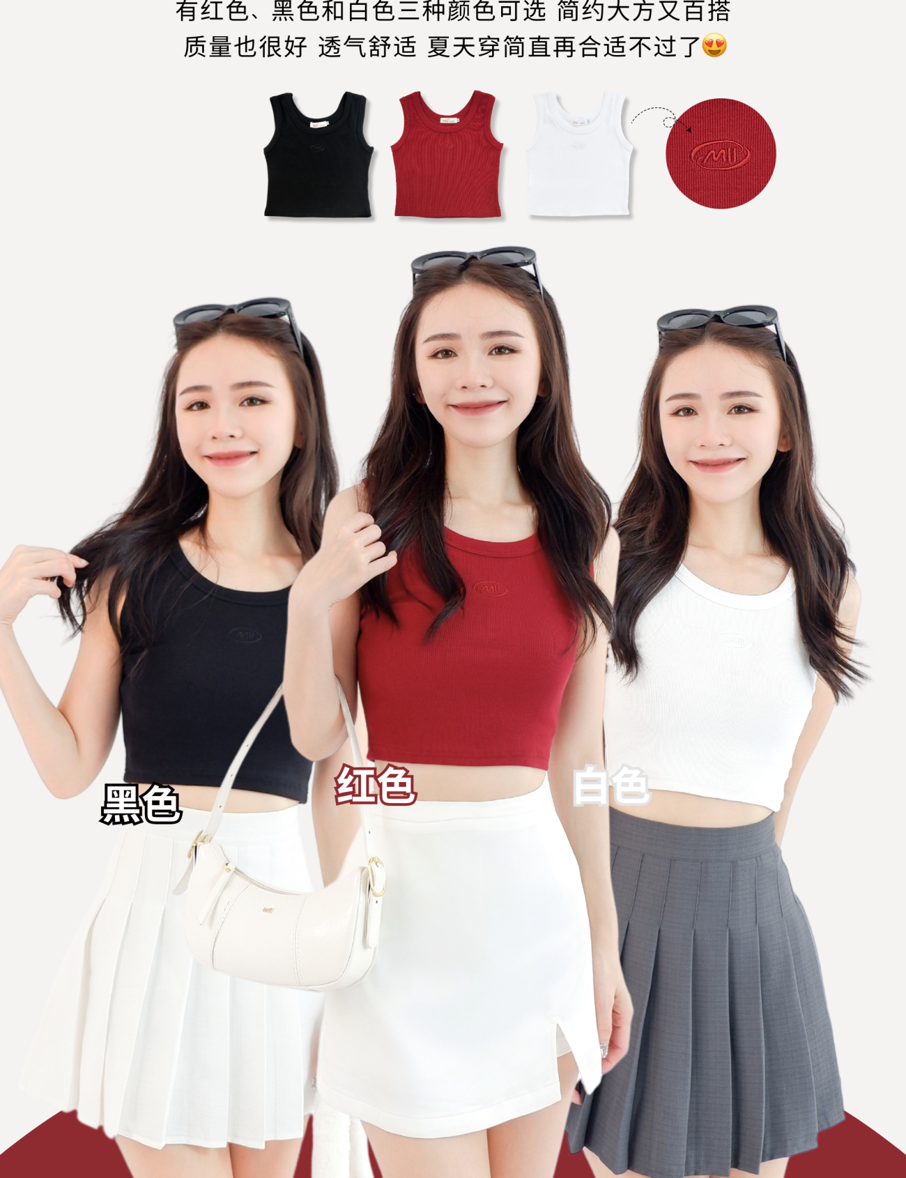 MII TOP - Mii Korea Concept Store Sdn Bhd